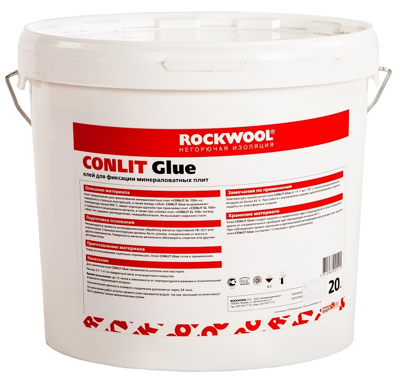 Огнезащита недорогоКлей CONLIT GLUE (Россия)